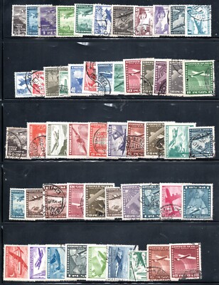 CHILE, LOTE DE SELLOS, CIRCULADOS Y MINT (LOT445) | eBay