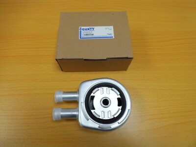 LAND ROVER 2.0L 16V PETROL ENGINE OIL COOLER LR025515 | eBay