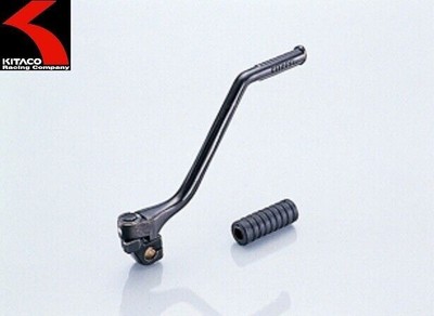 NOUVEAU! Kitaco #307-1083900 Kick starter NOIR Honda Chaly CF70 ...