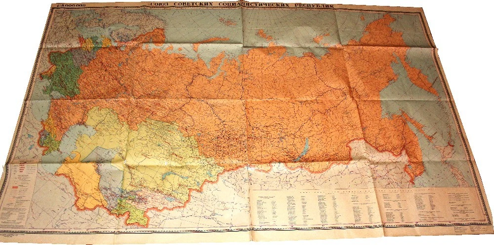 Old Ussr Map