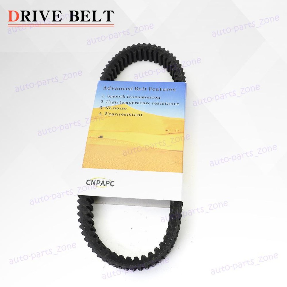 0823-228 Drive Belt for Arctic Cat 500 AUTOMATIC 4X4 350 366 400 425 ...
