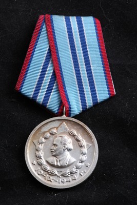 Bulgaria 15 Year Service MVR Interior Ministry Dimitrov Communist ...