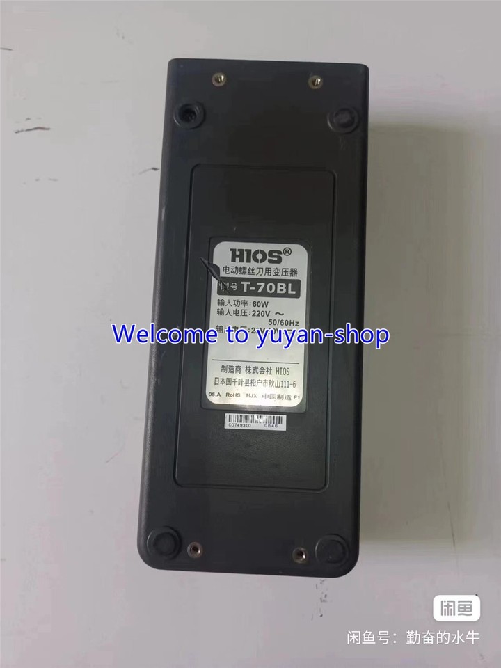 1PCS USED HIOS T-70BL Power Supply #T775A YS | eBay