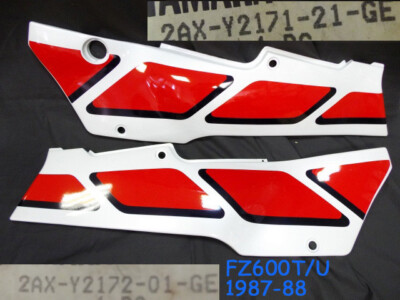 Yamaha FZ600 Side Cover L/R 1987-88 NOS FZ600T FZ600U Frame Panel 2AX ...