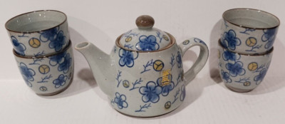 KAFUH Stoneware Gray w/ Blue Floral 7 Piece Tea Set Teapot~Lid~4 Cups ...