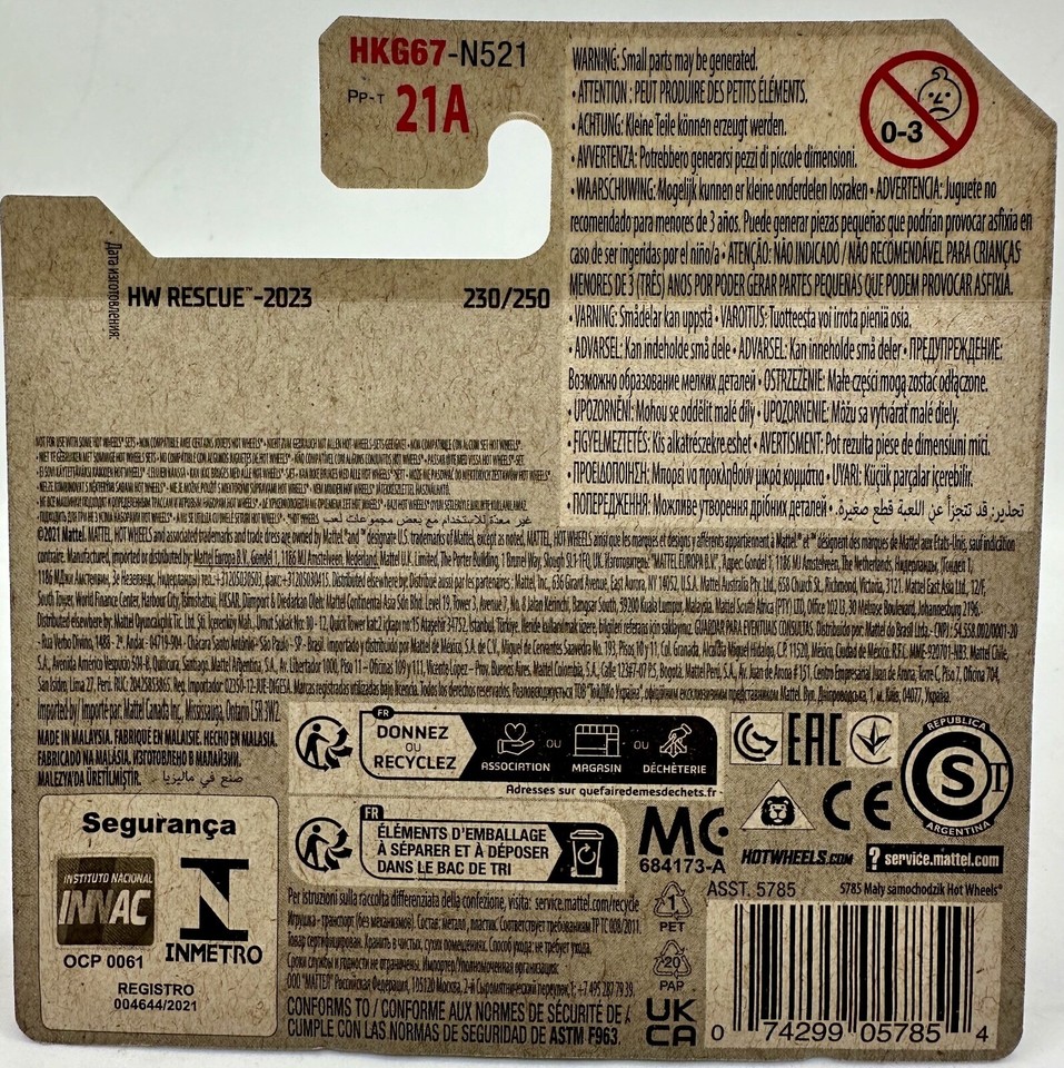 RARE 2022-23 HOT WHEELS RESCUE #230 SURF DUTY EUROPEAN STYLE SHORT CARD ...