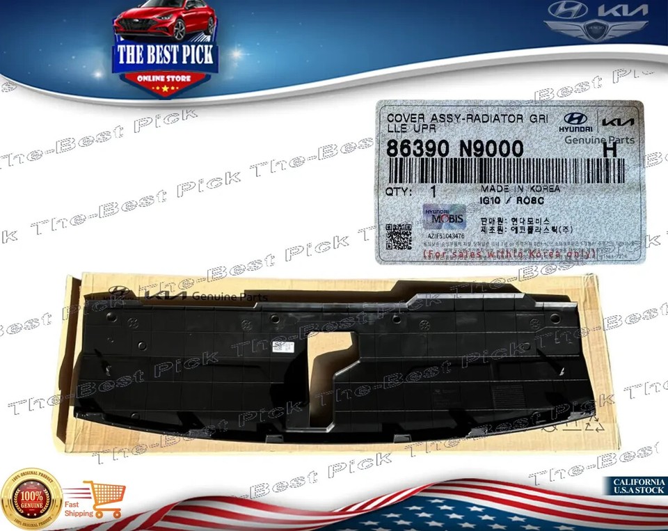 Front Bumper Grille UPPER Cover Latch 86390N9010 ⭐OEM⭐ Hyundai Tucson ...