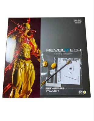 with bonus Kaiyodo Revoltech Amazing Yamaguchi Reverse Flash 170mm | eBay