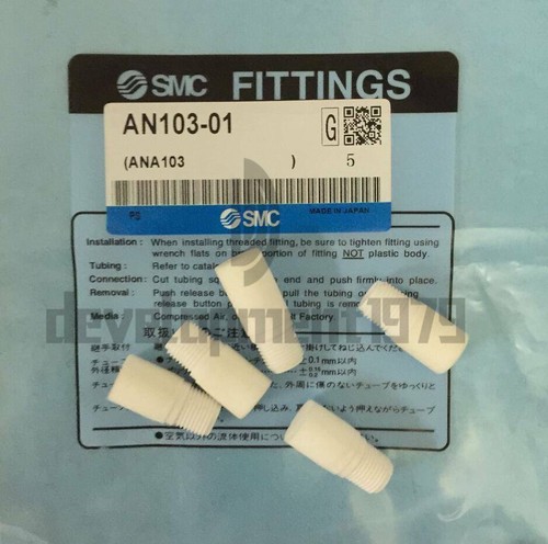 10pcs NEW SMC AN103-01 Silencers # | eBay