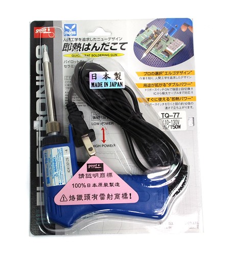 1pc TQ-77 15/150W Goot Quick Heat Up Soldering Iron AC110V Taiyo Japan ...