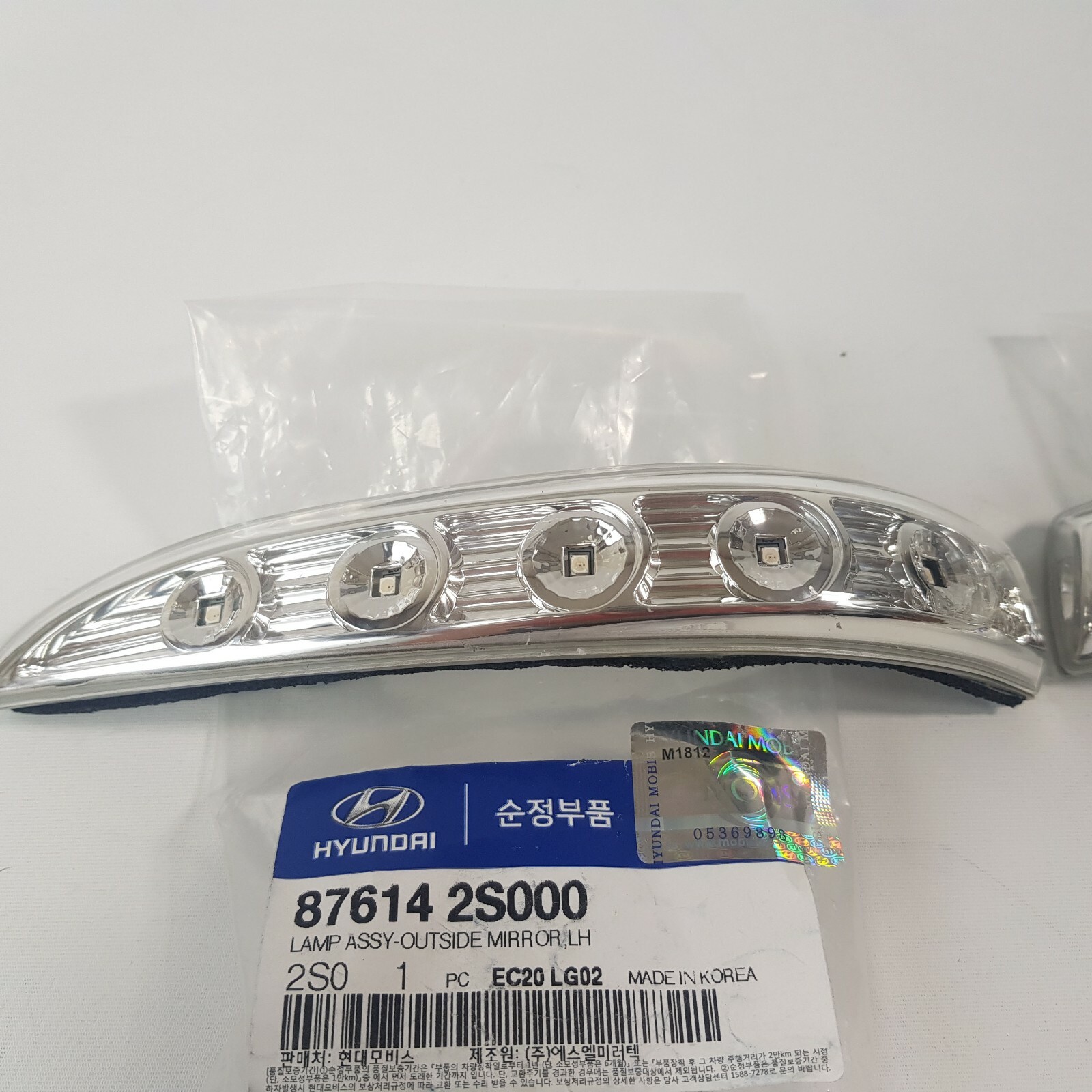 876142S000 876242S000 Lamp Assy-Outside Mirror LH, RH For 2010-2012 ...