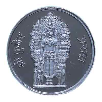 BIS Hallmarked Pure Silver Coin 10 grams KUBER | eBay