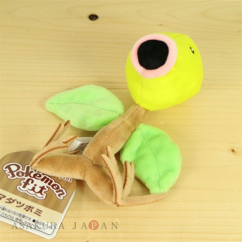 Pokemon Center Original Pokemon fit Mini Plush #69 Bellsprout doll Toy ...