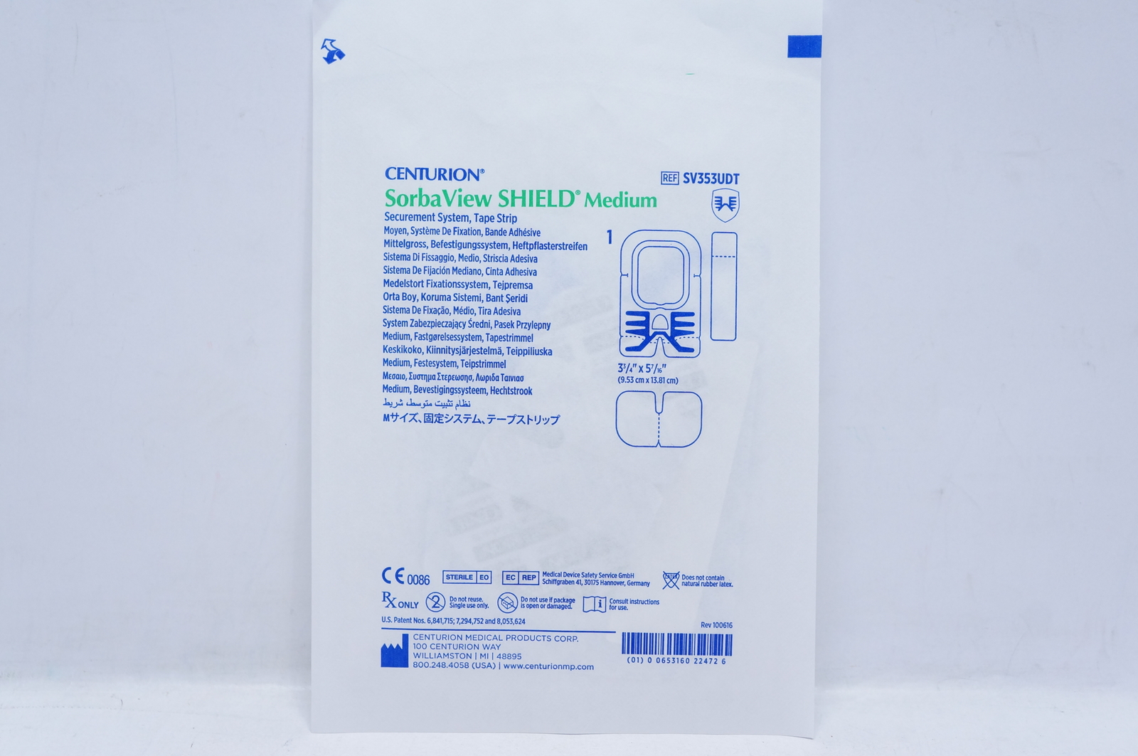 Centurion SV353UDT Medium SorbaView Shield System - Box of 100 | eBay