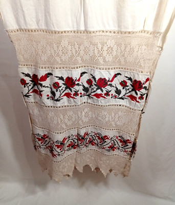 Towel Vyshyvanka Ukrainian Rushnyk Rushnik Decorative Vintage Flower ...