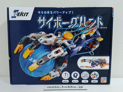 ELEKIT Robot Work Kit Cyborg Hand Power Up Your Hand! MR-9112 from ...