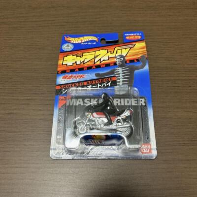 Cara Wheel Shocker Motorcycle 2002 Vintage | eBay