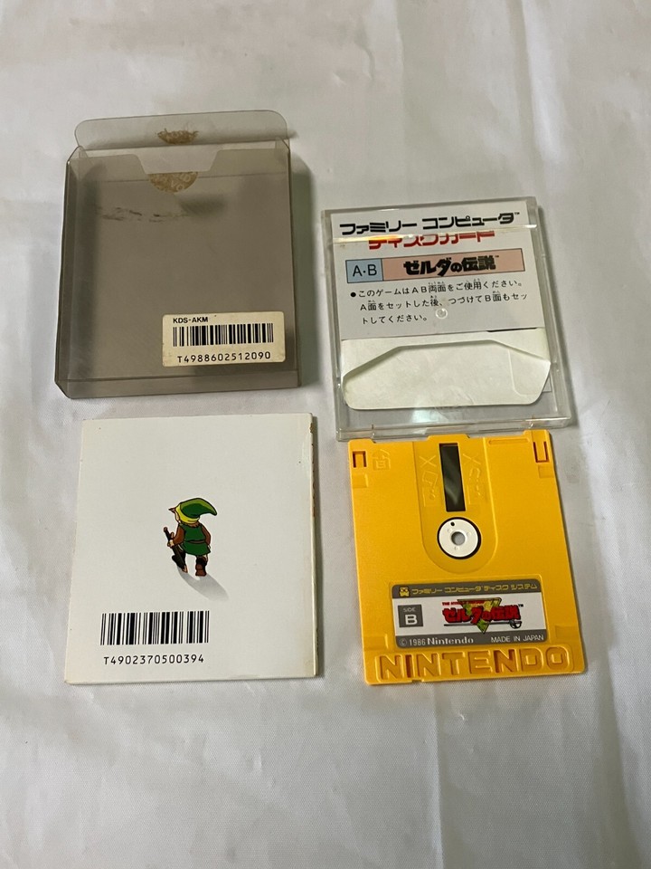 The Legend of Zelda Hyrule Fantasy Nintendo Famicom Disk System W/ Box ...