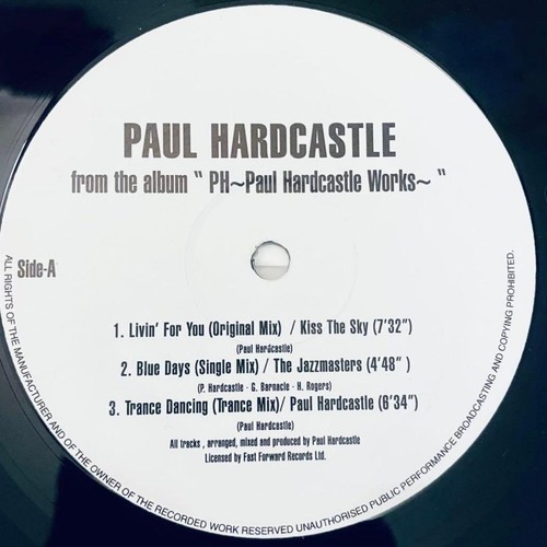 Paul Hardcastle PH Works Vinyl LP VG+ 1980s Jazz Funk Promo Record | eBay