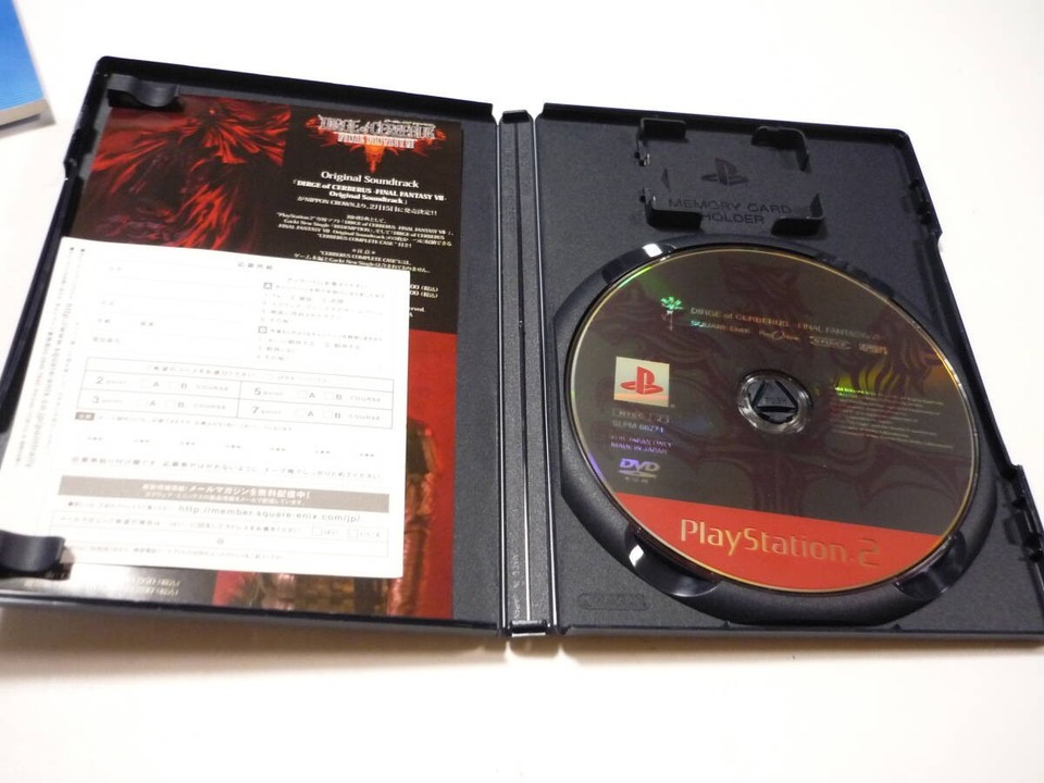 PS2 Dirge Cerberus Final Fantasy SLPM66271 PlayStatiPlayStation Japan ...