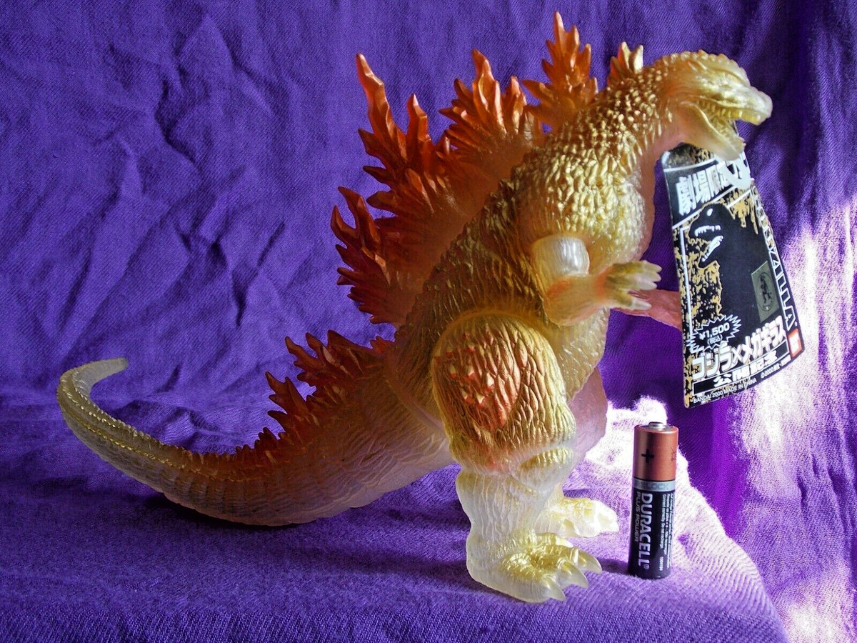 Godzilla 2000 Toy
