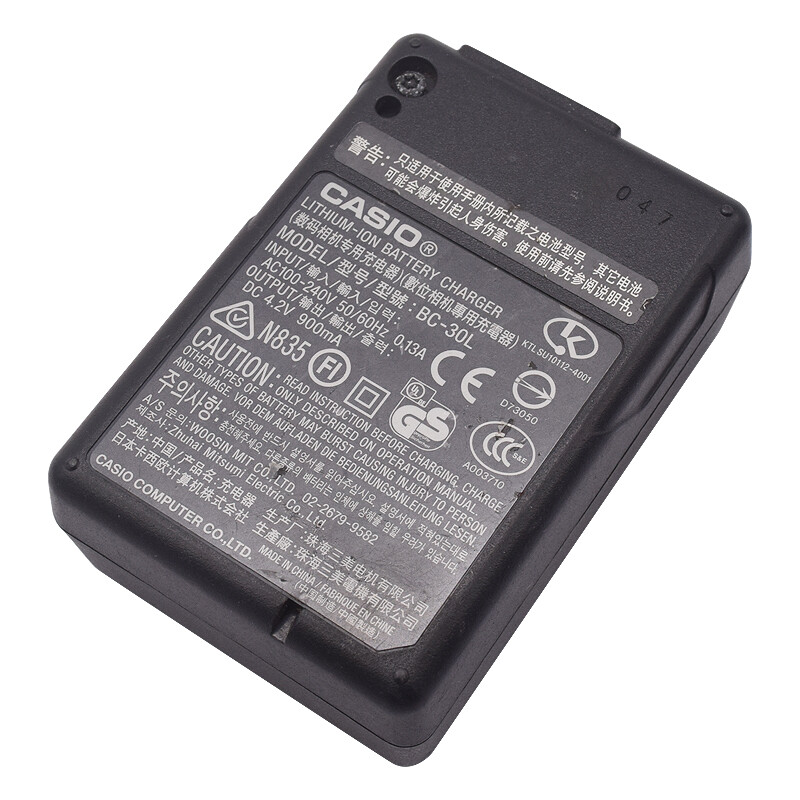 For Exilim EX-P600 EX-P505 EX-P700 Casio Battery Charger BC-30L + Power ...