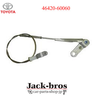 Toyota Genuine OEM CABLE ASSY, PARKING BRAKE, NO.2 LAND CRUISER 100 ...