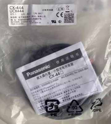 1PC PANASONIC CX-444 Photoelectric Sensor | eBay