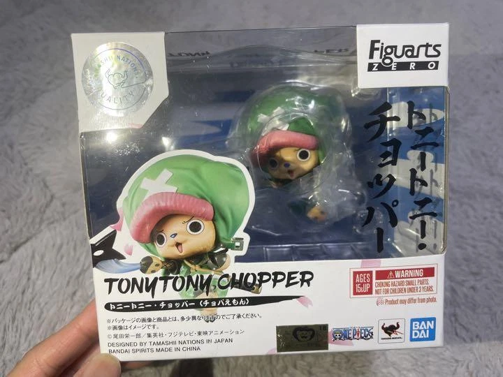 Chopper After 2 Years