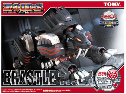 Zoids Brastle Tiger Figure Kit Takara Tomy Japan Import | eBay