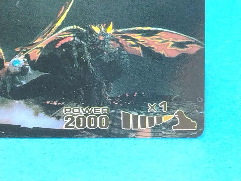 Batora No.34 Godzilla Vs Mothra Card AMADA Japanese TCG Items from that ...