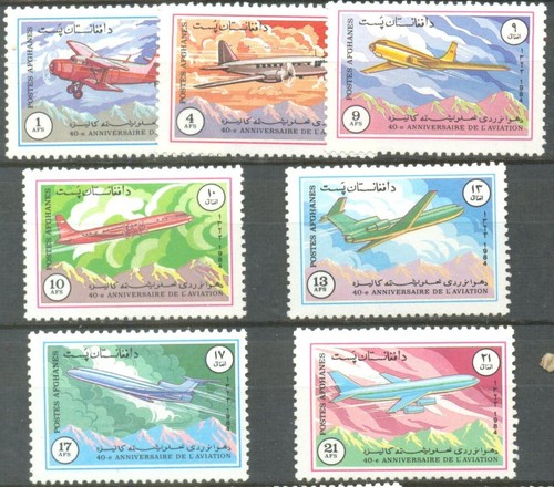Afghanistan: Air Planes, Aviation,1984, MNH | eBay