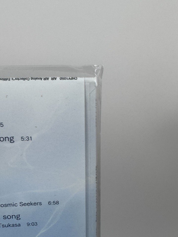 Lia Air Analog Collector’s Edition Tori No Uta Farewell Song LP Black ...