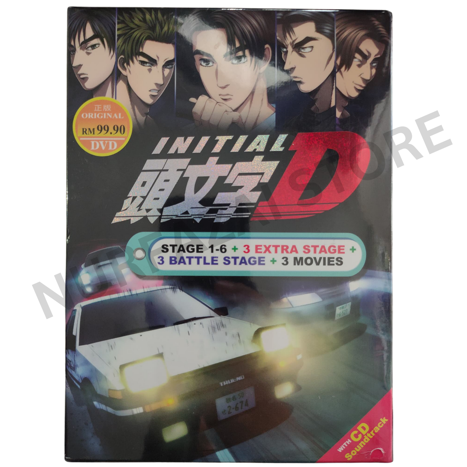 Anime DVD INITIAL D Stage 1-6 +3 Movie +3 Extra Stage +3 Battle Stage ...