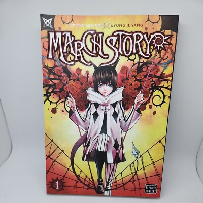 March Story, Vol. 1 by Kim Hyung-Min (2010, Trade Paperback) | eBay