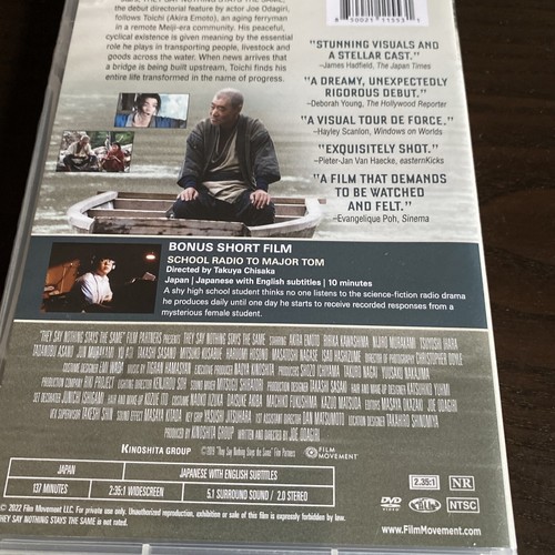 They Say Nothing Stays the Same (DVD, 2019) for sale online | eBay