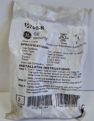 GE Security 1076D-N Magnetically Actuated Switch | eBay