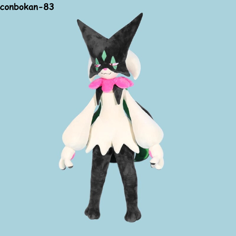 Meowscarada Anime 1:1 Giant Plush Doll Stuffed Toys Cosplay Cute ...