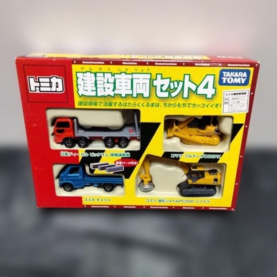 Tomica Construction Vehicle Set 4 | eBay Australia