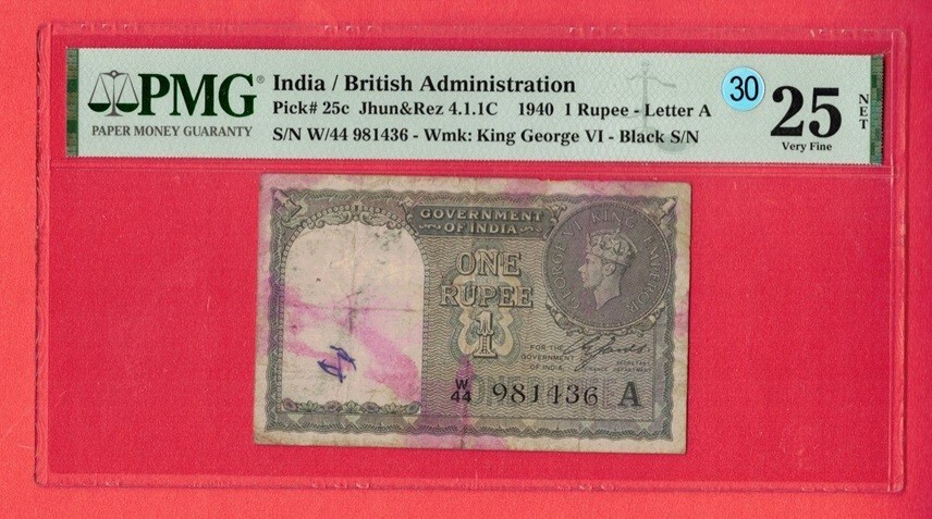 India 1 Rupee-Letter A P# 25c 1940 PREFIX W BLACK George VI - PMG 25 Lt ...