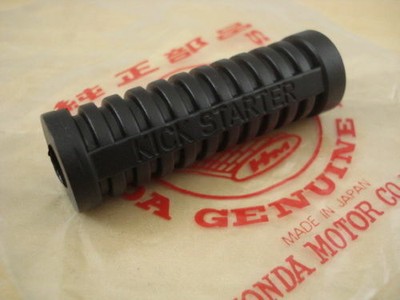 Kick Starter Rubber Honda CL250 CL350 CL450 XL250 XL350 | eBay