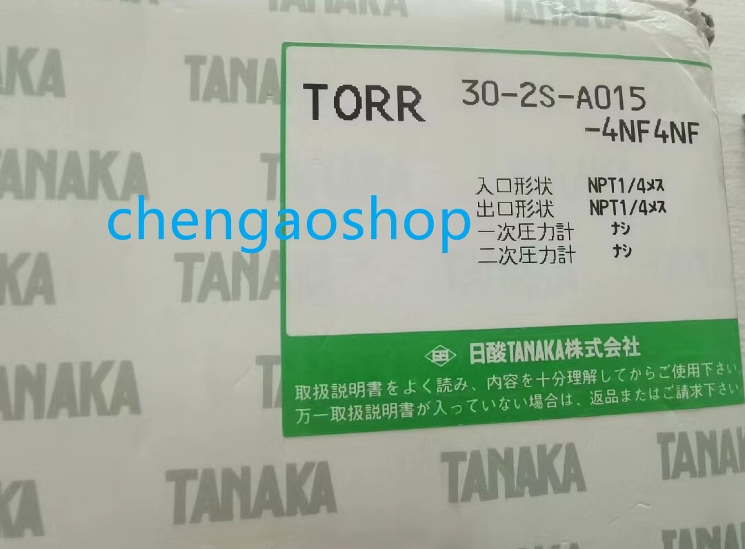 1PCS NEW TANAKA TORR 30-2S-A015-4NF4NF (by DHL or FedEx) #U2848D YG | eBay