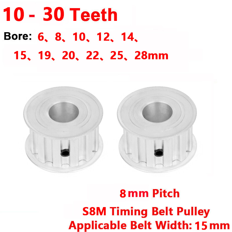 S8M 8mm Pitch Timing Belt Pulley 6-30mm Bore,10-30T,for 15mm Wide,CNC ...