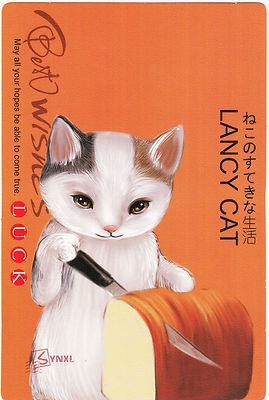 LANCY CAT KITTEN CUTTING BREAD BEST WISHES LUCK POSTCARD | eBay