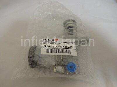 Genuine Nismo GT-R BNR32 BCNR33 BNR34 RB26 Clutch Master Cylinder 30610 ...