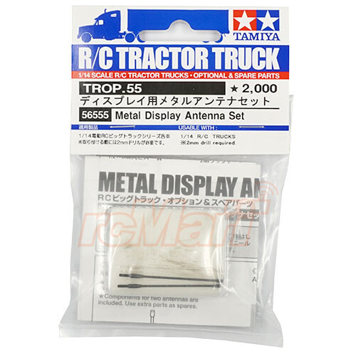 Tamiya 56555 1/14 RC Tractor Truck Metal Display Antenna Set Scania MAN ...