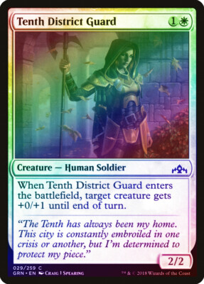 Tenth District Guard FOIL Guilds of Ravnica NM White Common MTG CARD ...