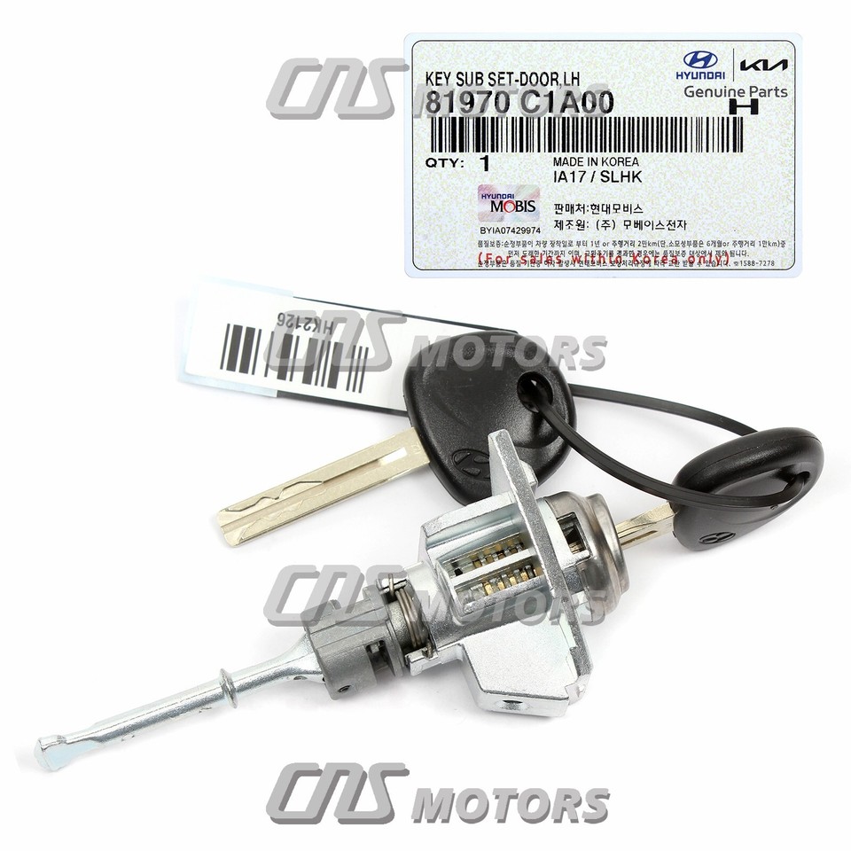 ⭐GENUINE⭐ Door Lock Cylinder w/ Keys LEFT LH for 15-19 Hyundai Sonata ...
