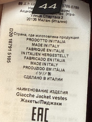 ETRO Women’s Size 44 Blazer Silk Blend | eBay