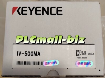 IV-500MA Image Recognition Transmitter brand new | eBay